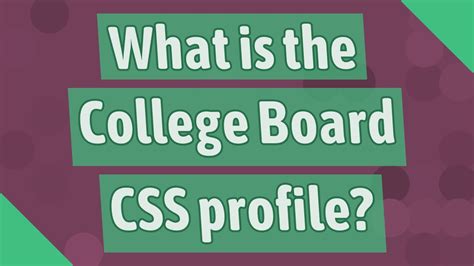 Css Profile