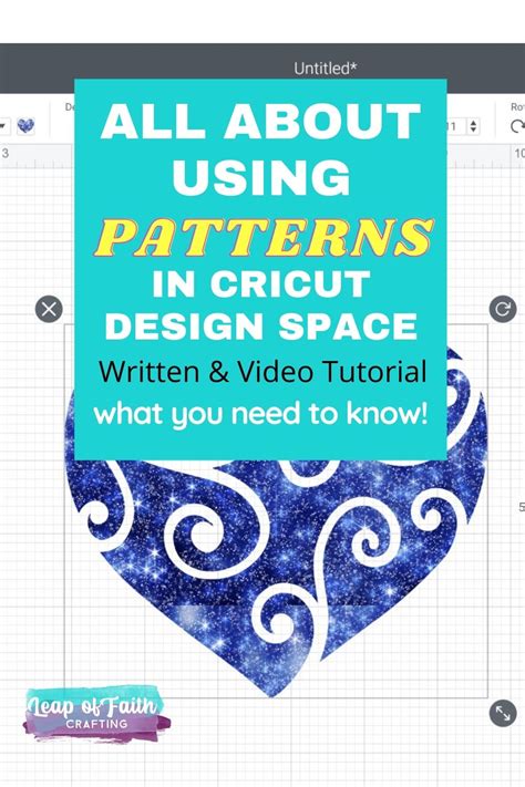 Cricut Pattern Fill And How To Upload Patterns To Cricut Design Space Leap Of Faith Crafting