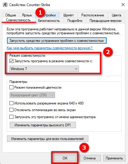 Ошибка Exception Access Violation 0xc0000005 и как ее исправить