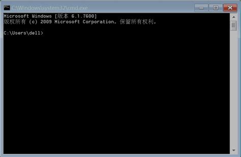 Vxworks实时操作系统下rtp介绍和使用方法