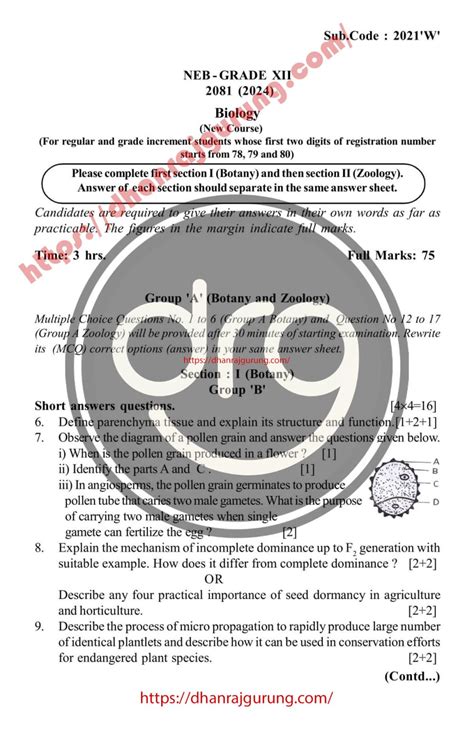 Neb Class 12 Biology Exam Paper 2081 2024 Dhan Raj Gurung