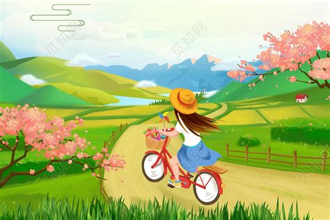 春天踏青卡通图片 春天图片卡通图片 大山谷图库