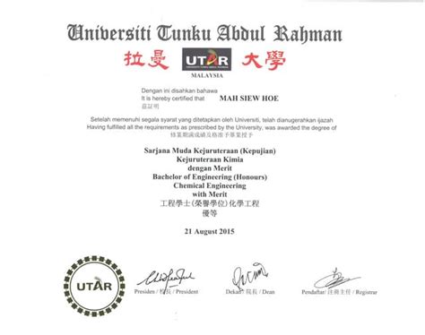 Utar Cert Pdf