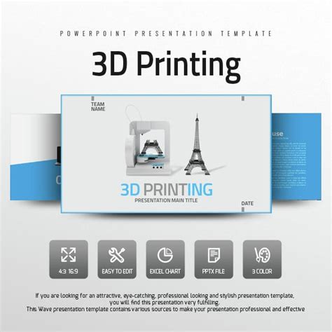 ppt 3d printing 3d printing technology pptx