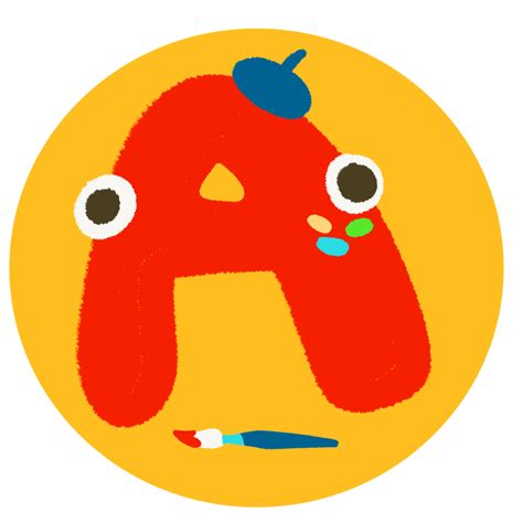 Chicago Care Cubby Locator By The Artistic Alphabet Mafia