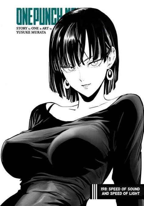 Fubuki Manga Cover