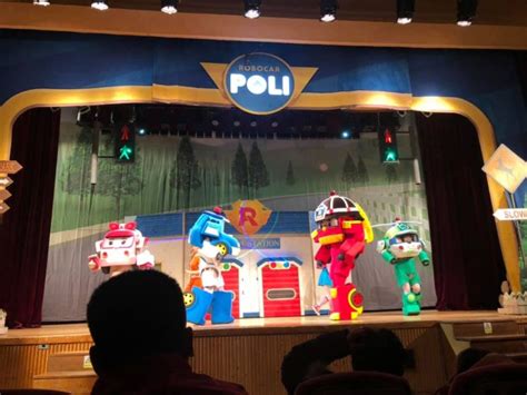 로보카폴리 뮤지컬 또 보러가요 엄마 네이버 블로그