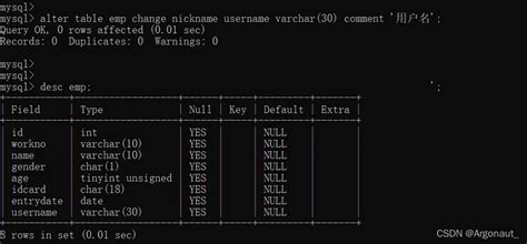 mysql数据库基础：ddl的mysql数据类型、表操作 （创建、查询、修改and删除）详解 ddl修改字段类型 csdn博客