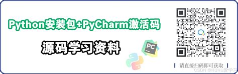 用python复刻童年的20款小游戏，你玩过哪些？python模拟经典游戏 Csdn博客