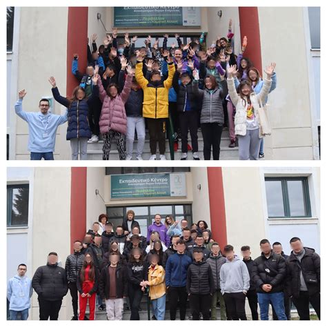 Εκπαιδευτική επίσκεψη των μαθητών τριών του 1ου Δημοτικού Σχολείου Αμυνταίου και του 1ου ΕΠΑΛ