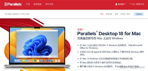 最好用的六款虚拟机软件，赶紧收藏 虚拟机软件哪个好 Csdn博客