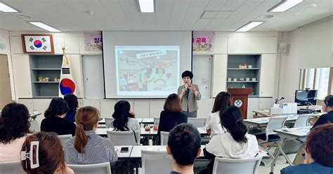 칠곡교육지원청 학부모 대상 ‘자녀 양육 역량 강화 교육