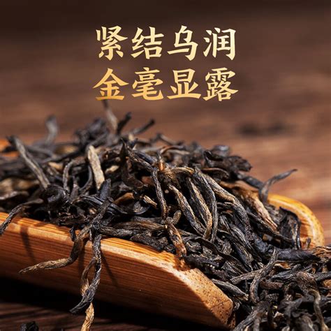 大红袍正山小种和金骏眉有什么区别哪个比较好喝