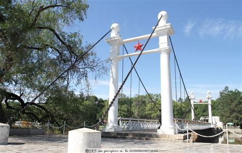扎兰屯吊桥公园吊桥图片旅游摄影自然景观 图行天下素材网