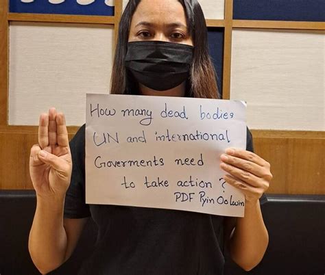 မေမြို့ သပိတ် အင်အားစုများက စစ်အာဏာရှင် တော်လှန်ရေး လှုပ်ရှားမှု ပြုလုပ် Khit Thit Media