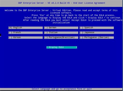 How To Install Dell Security Management Server Virtual Dell US