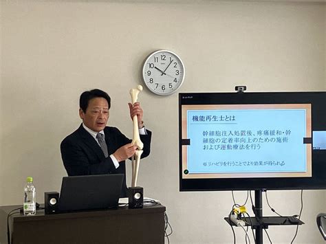 ブログ 東京・愛知の総合鍼灸院・剛鍼灸院グループ