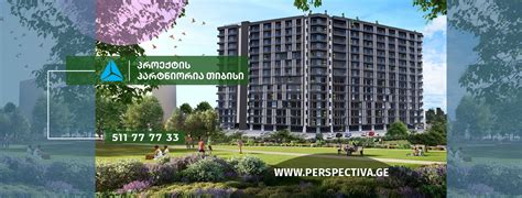 ჯეო დი არტ ჯეო დი არტ Added A New Photo