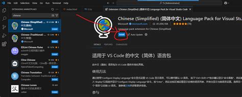使用vscode安装配置typescript项目的开发环境安装vscode后安装typescript及使用教程 Csdn博客