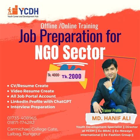[video] md hanif ali on linkedin youth career development hub