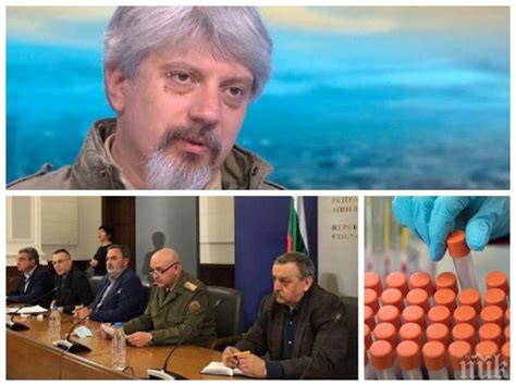 Проф Витанов от БАН съобщи кога може да се върне коронавирусът и опасни ли са чужденците по