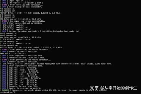 给刷了armbian的电视盒子装一个桌面 知乎