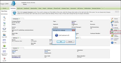 Link Customer Functionality In Gumu For Sage Crm Sage Erp X3 Sage Crm Tips Tricks And