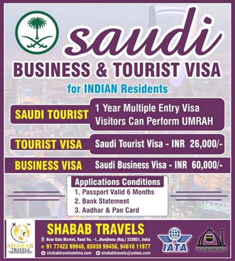 Abdul Rauf On Linkedin Saudi 1 Year Multiple Entry Visit And Business