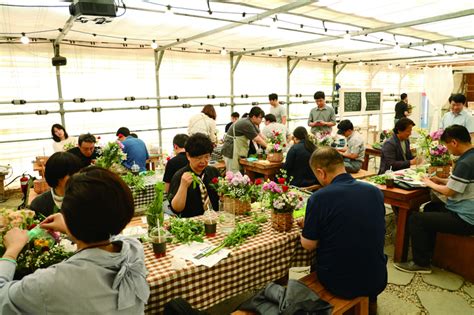 영농자재신문주