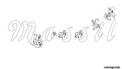 Coloriage Massil Dessin Prenom à Imprimer
