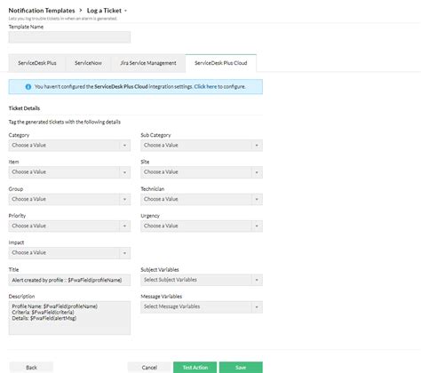 log a ticket notification template manageengine firewall analyzer
