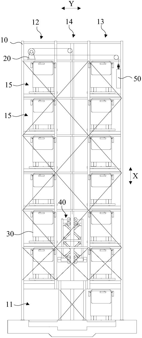 Parking Device Eureka Patsnap