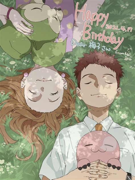 Pin De Azalea Finrandi En Digimon Adventure Imagenes De Sonic Exe Dibujos De Anime