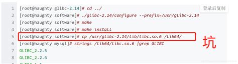 Importerror Usrlibx8664 Linux Gnulibstdcso6 Version `glibcxx
