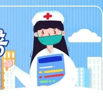 什么是社会面动态清零一图带你读懂 彭绍良 赵芳 向毕方