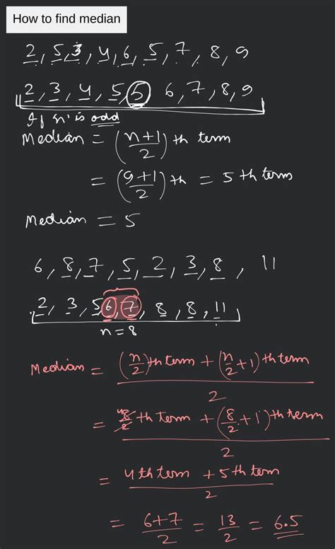 How To Find Median Filo
