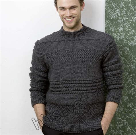 Стильный мужской джемпер Классическая модель серого джемпера для мужчин со строгими узорами с