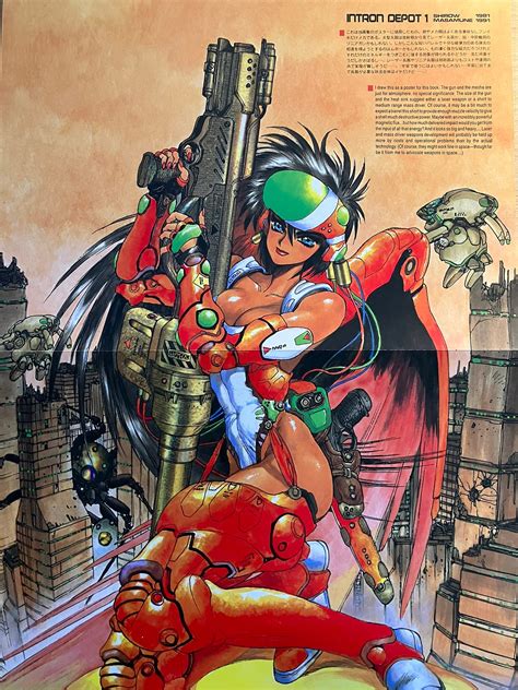 Masamune Shirow