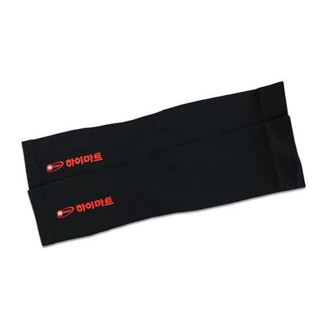 제작문의 토시제작 유라인시스템