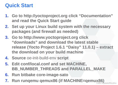 Yocto Poky X8664 Qemu开发quickstartyocto Qume Csdn博客