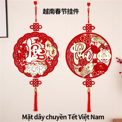 2025 ซินนี่ ตรุษจีนมังกร ผ้าสักหลาดกํามะหยี่ไม่ทอ ตัวละครเวียดนาม เทศกาลฤดูใบไม้ผลิ และ