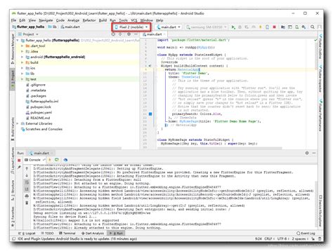 FlutterFlutter 应用创建运行 Android Studio 创建 运行 Flutter 应用 命令行创建 运行 Flutter 应用 腾讯云开发者社区 腾讯云