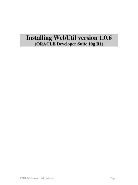 installing webutil pdf java programming language directory