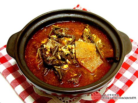 고사리 육개장