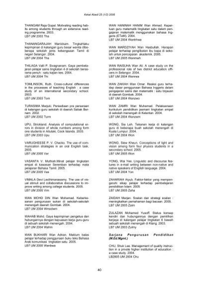 Rajendran Subramaniam Pe