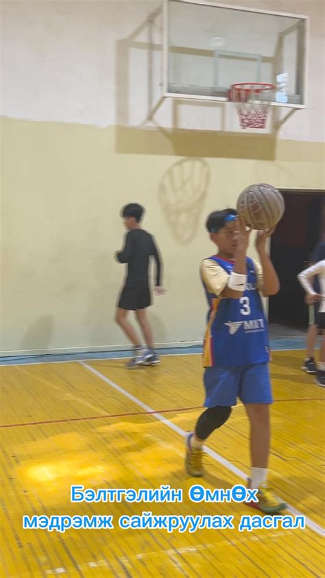 Бэлтгэл хийдэг заалаа хүндлэх нь тамирчны сахилга бат Зааландаа хүндлэл Тамирчин хүн бэлтгэл