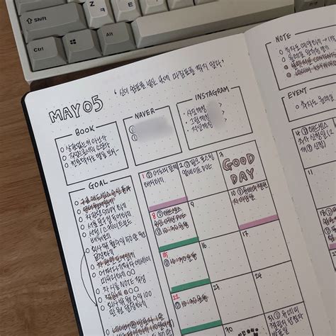 𝙗𝙪𝙡𝙡𝙚𝙩 𝙟𝙤𝙪𝙧𝙣𝙖𝙡 📓 콜리colley