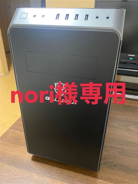 ドスパラ ガレリア ゲーミングpc