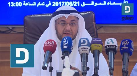 التطبيقي التسجيل في دورات الاطفاء الليلة والمراجعة بعد عيد الفطر