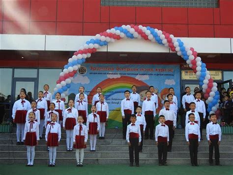 Хо Хо Ши Миний нэрэмжит 14 р сургууль төгсөгчдийн холбоо